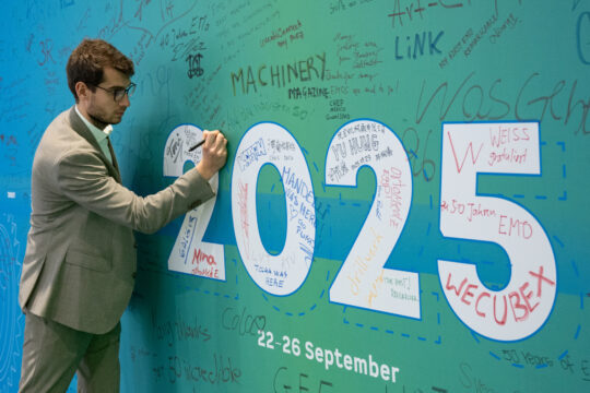 That was EMO Hannover 2025